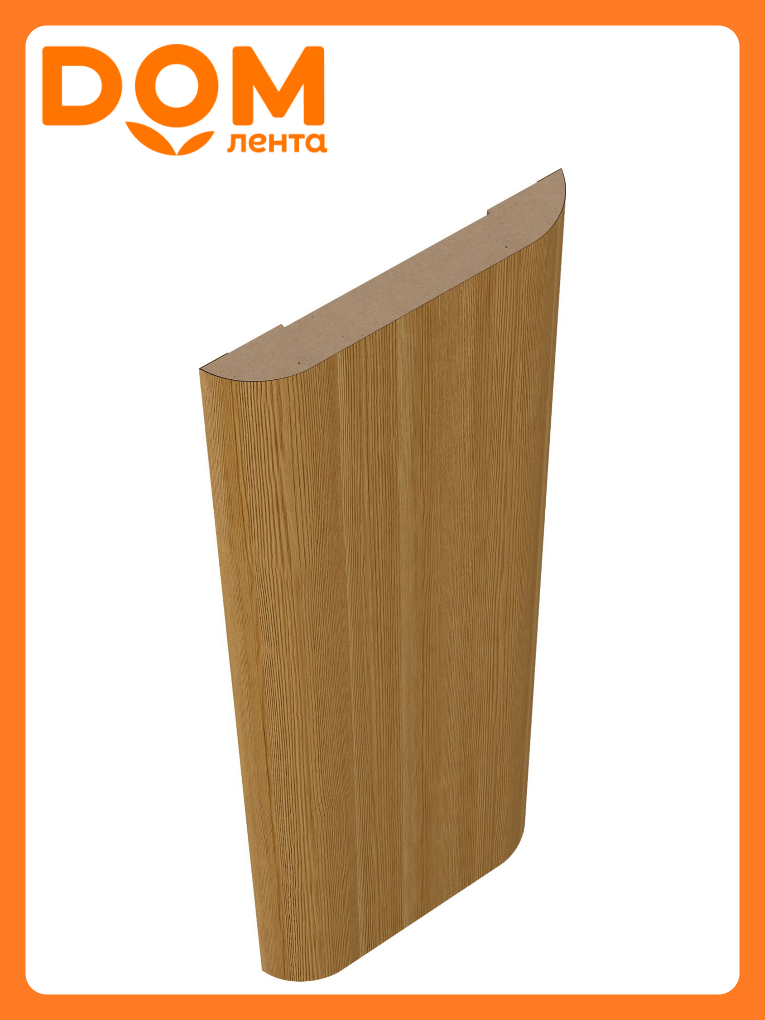 Наличник дверной BELWOODDOORS "Классика", шпон, МДФ, коричневый, 2160х70х10 мм