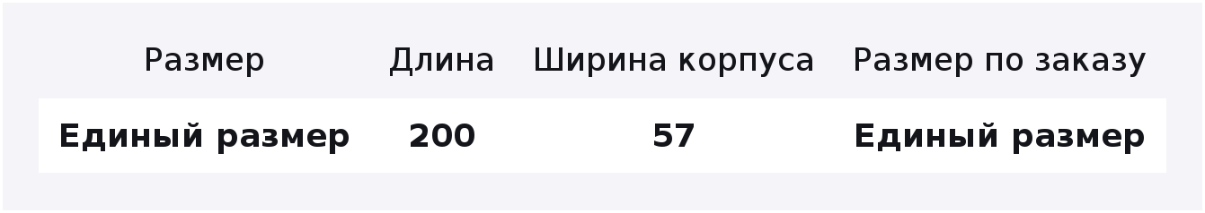 Шарф  для мужчин, черный/красный — фото 1