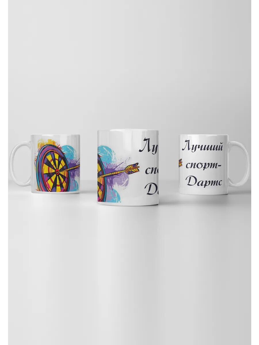 Кружка Дартс