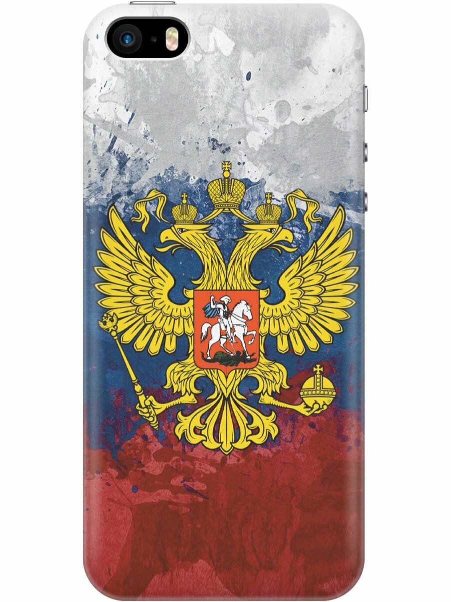 Силиконовый чехол на Apple iPhone SE / 5s / 5 / Эпл Айфон 5 / 5с / СЕ с рисунком "Герб и Флаг РФ"