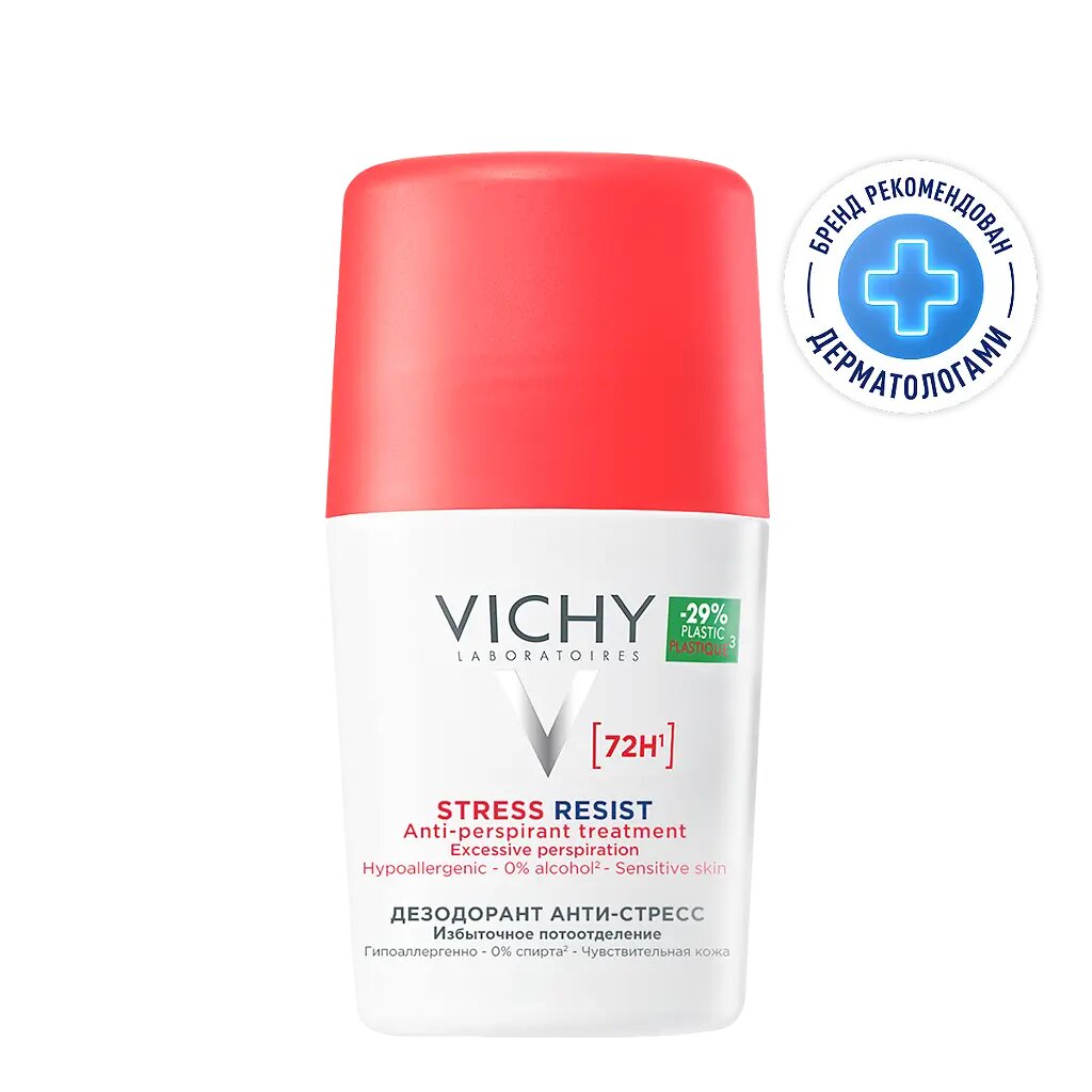 Vichy Deodorants Дезодорант-антиперспирант анти-стресс шариковый 72 ч 50 мл 1 шт