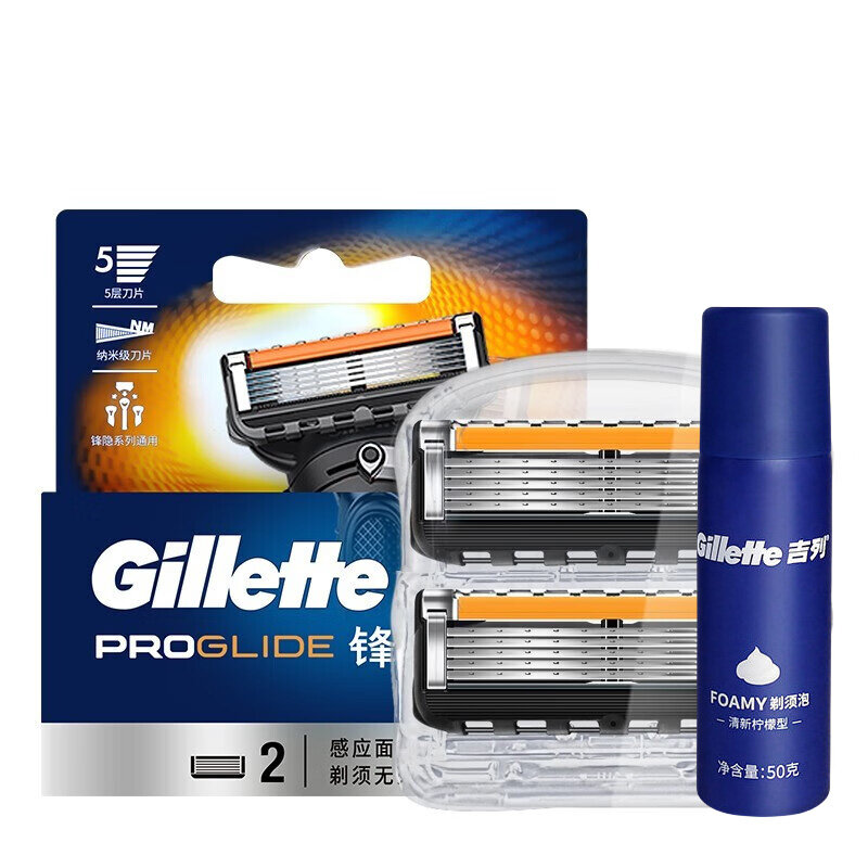 Бритвенные кассеты мужские Gillette ProGlide, 2 шт.