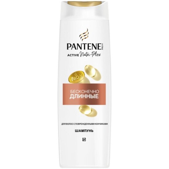 Шампунь Pantene Pro-V Active Nutri-Plex Бесконечно длинные, 400 мл