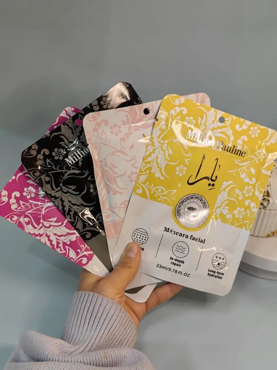 Маска для лица Lattafa Perfumes 4 в 1, очищение, защита, блеск