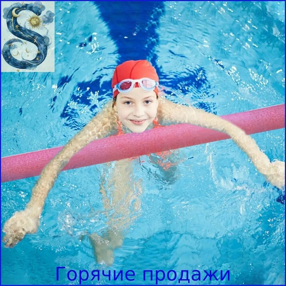 Буй для плавания — фото 1