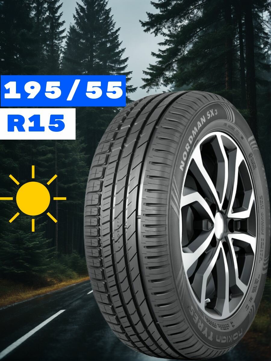 Автошина 195/55R15 89H XL Character Eco (NORDMAN SX3) IKON TBL