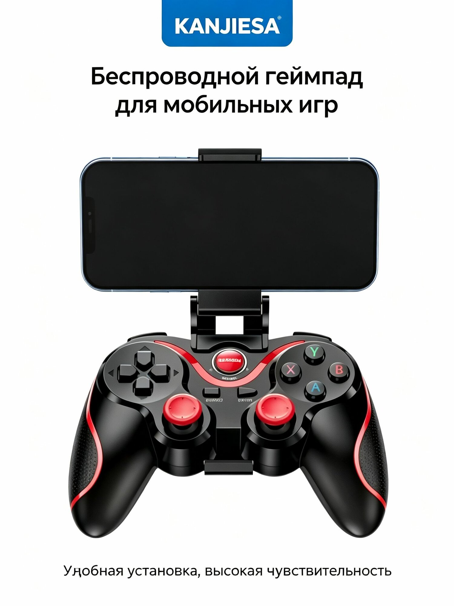 Геймпад youxishoubing, Проводной, черный