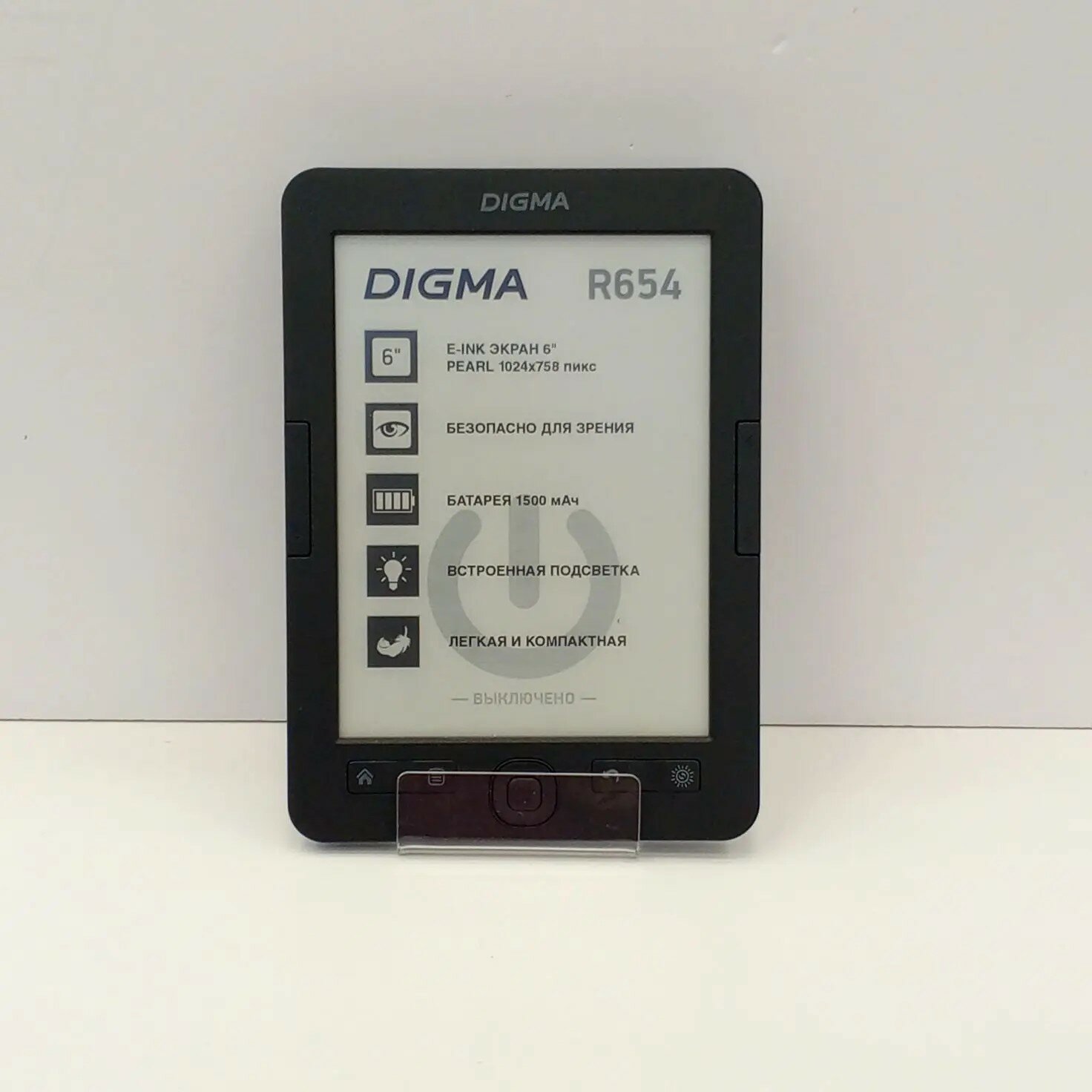 Электронная книга DIGMA R 654, 4 ГБ