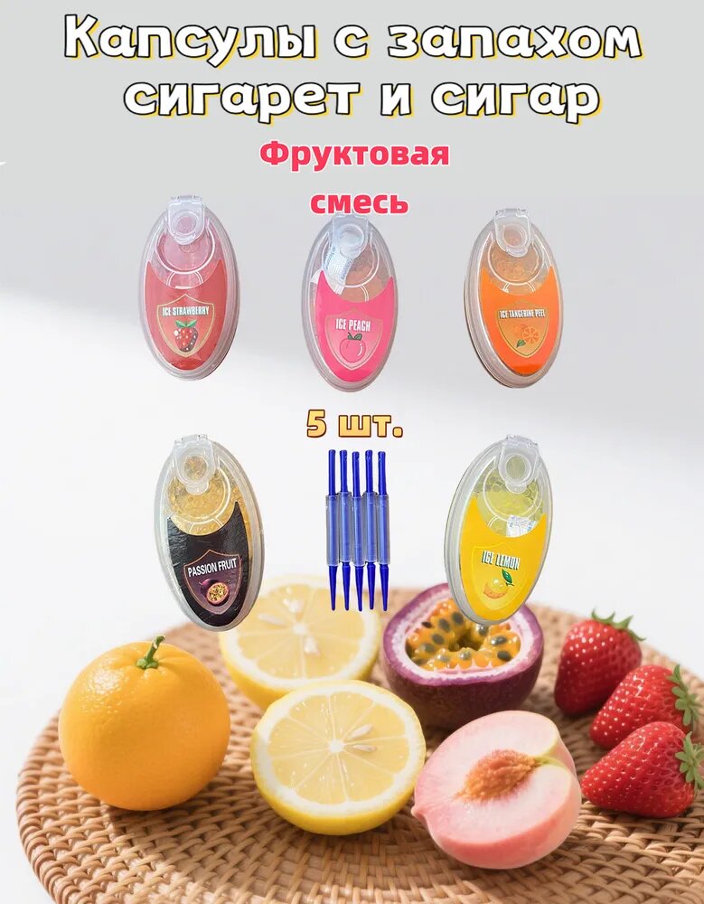 Фильтры
