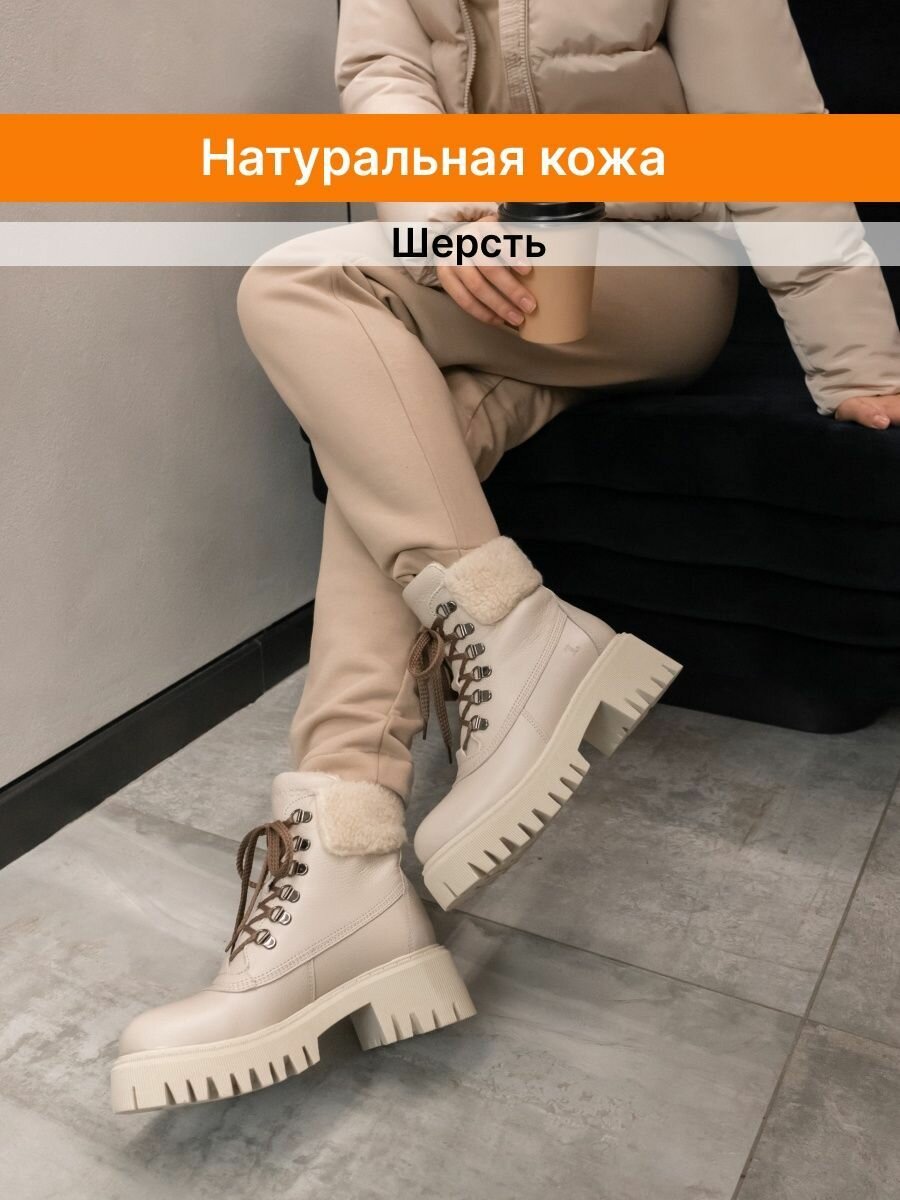 Ботинки