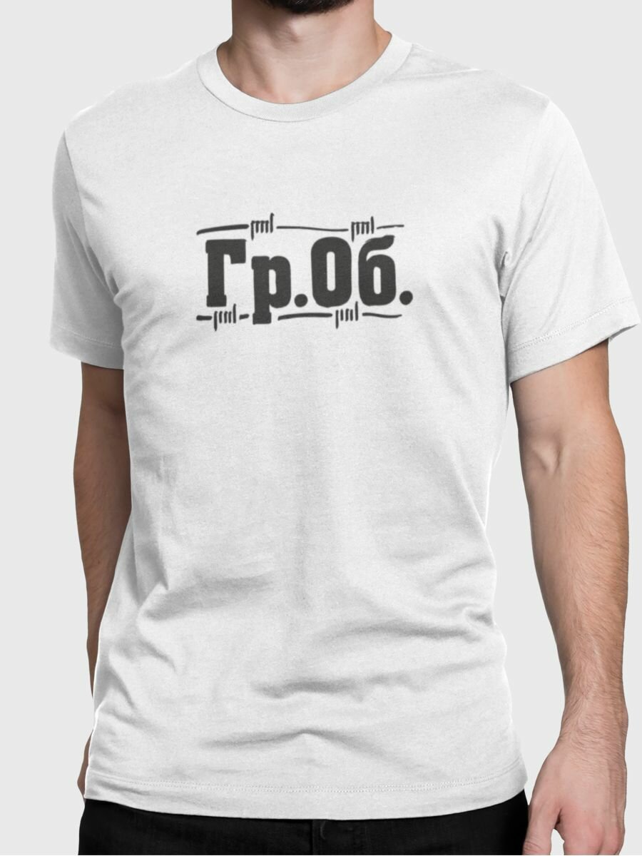 Футболка