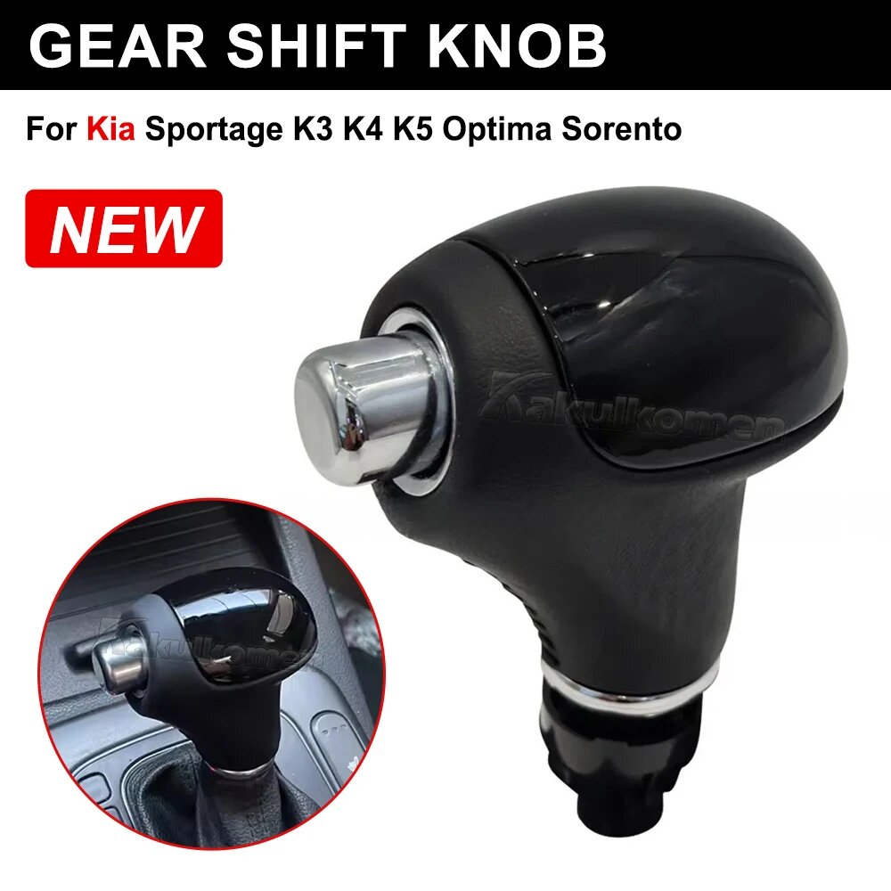46720-D1200 Ручка переключения передач для Kia Sportage K3 K4 K5 Optima Sorento, автоматическая коробка передач, рукоятка АКПП