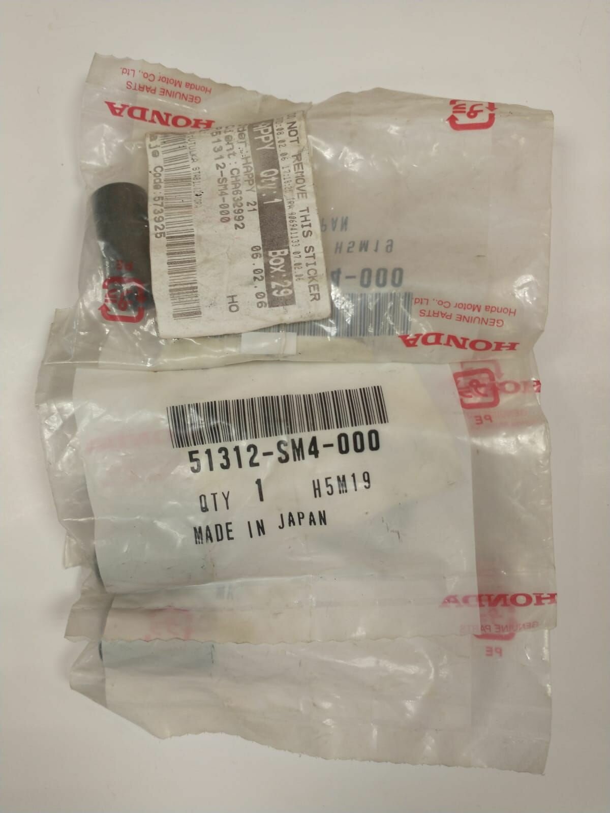 Втулка стабилизатора перед Honda 51312-SM4-000
