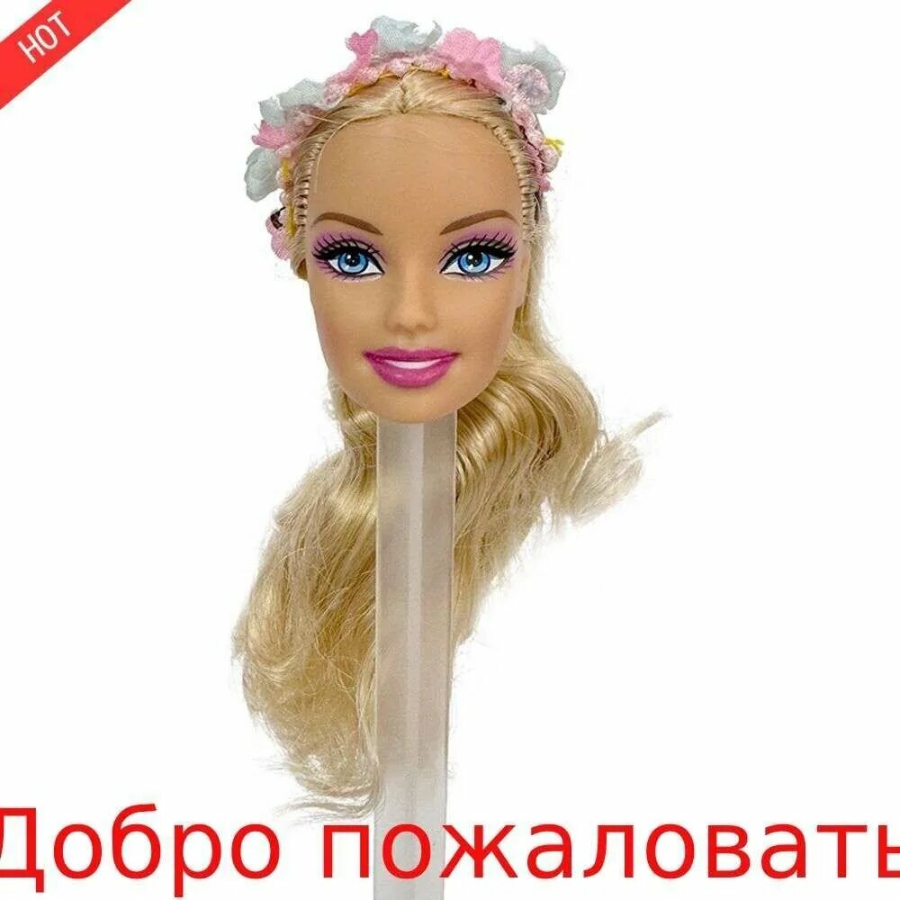 1 Штука 29 см Кукольная голова для аксессуаров для куклы Барби