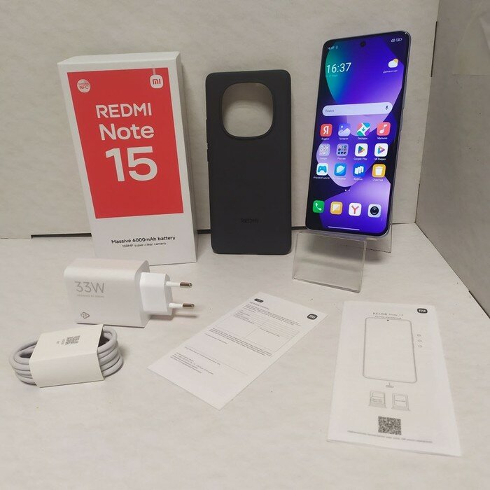 Смартфон Xiaomi Redmi Note 15 8/256 Фиолетовый