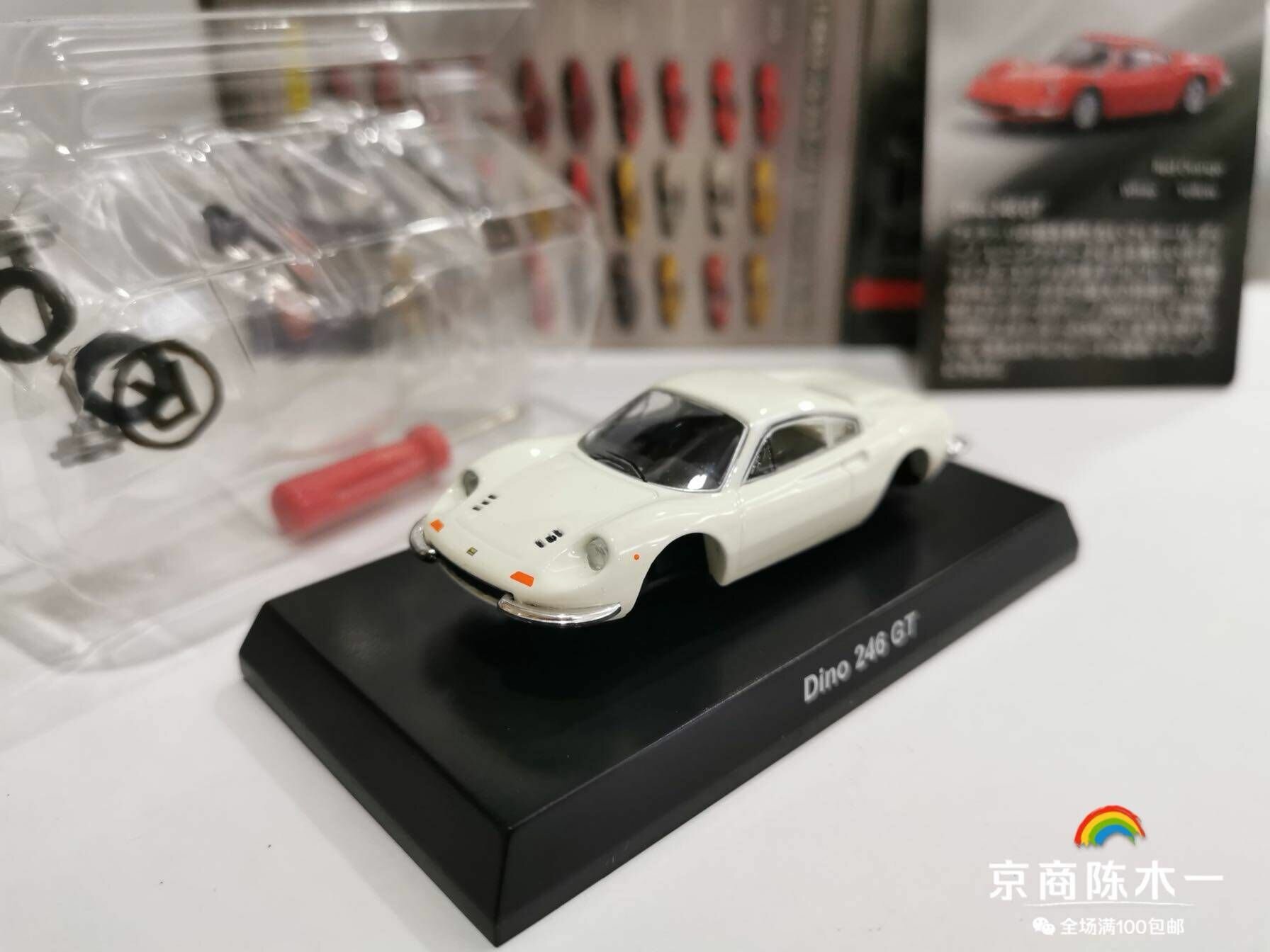 Машинка KYOSHO MODEL 1:64 Ferrari Dino 246 GT white Die-cast Alloy Model Collection Toy Children Gifts
