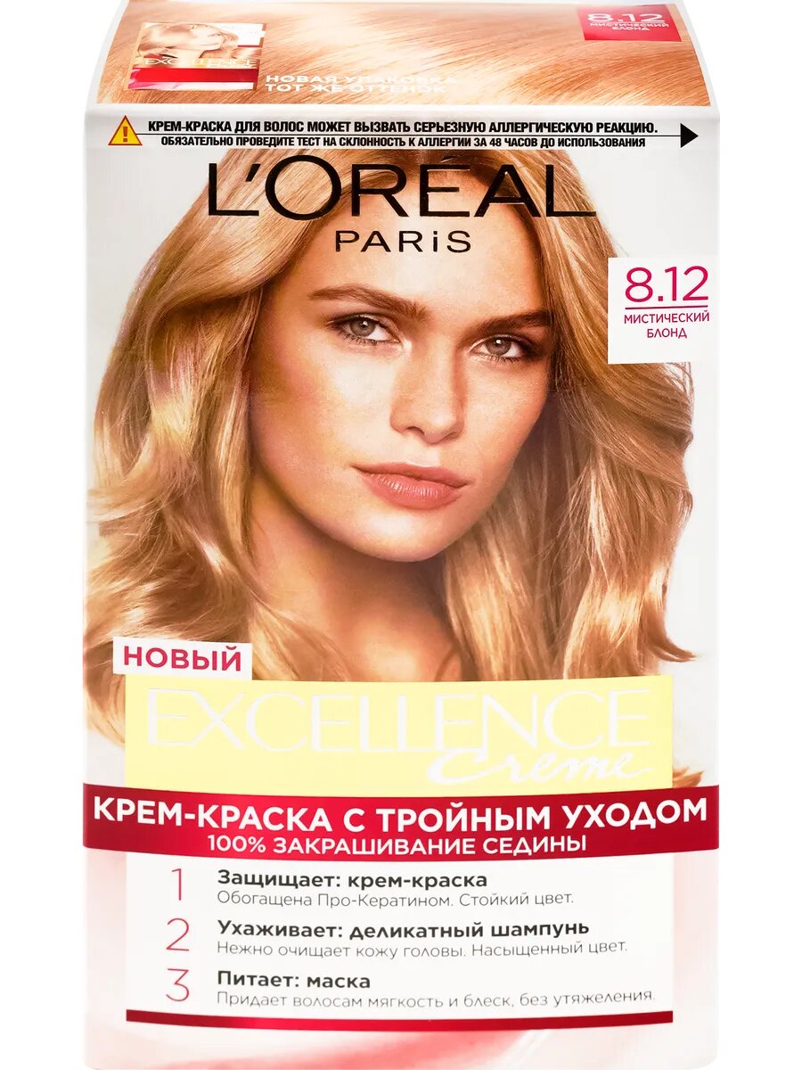 Краска для волос L'OREAL Excellence 8.12 Мистический блонд,