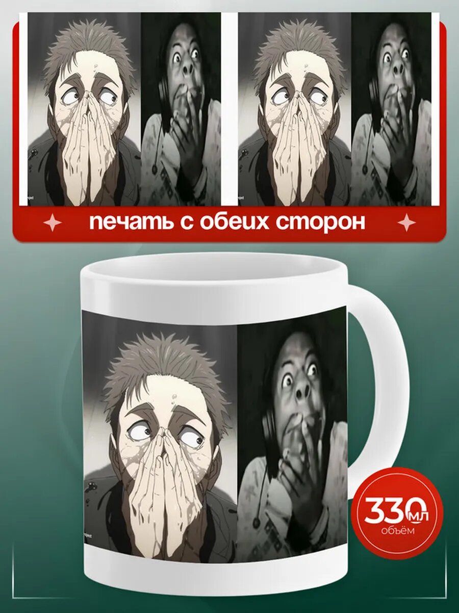 Кружка Ковбой Бибоп, аниме