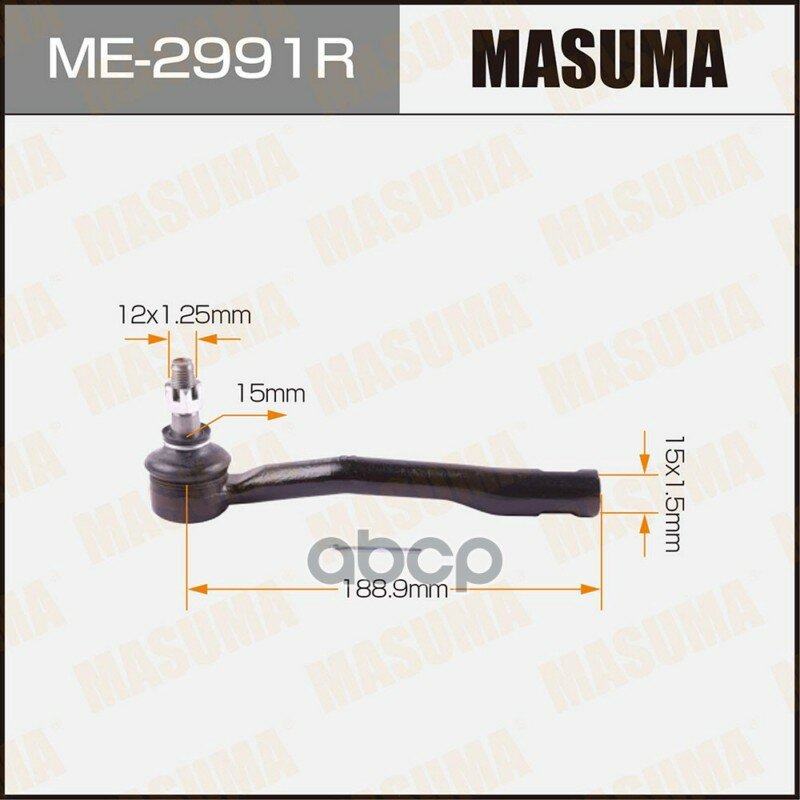 Наконечник рулевой тяги MASUMA TOYOTA CALDINA / ST190G, ST191G, ST210G 92-02 RH Masuma арт. ME2991R