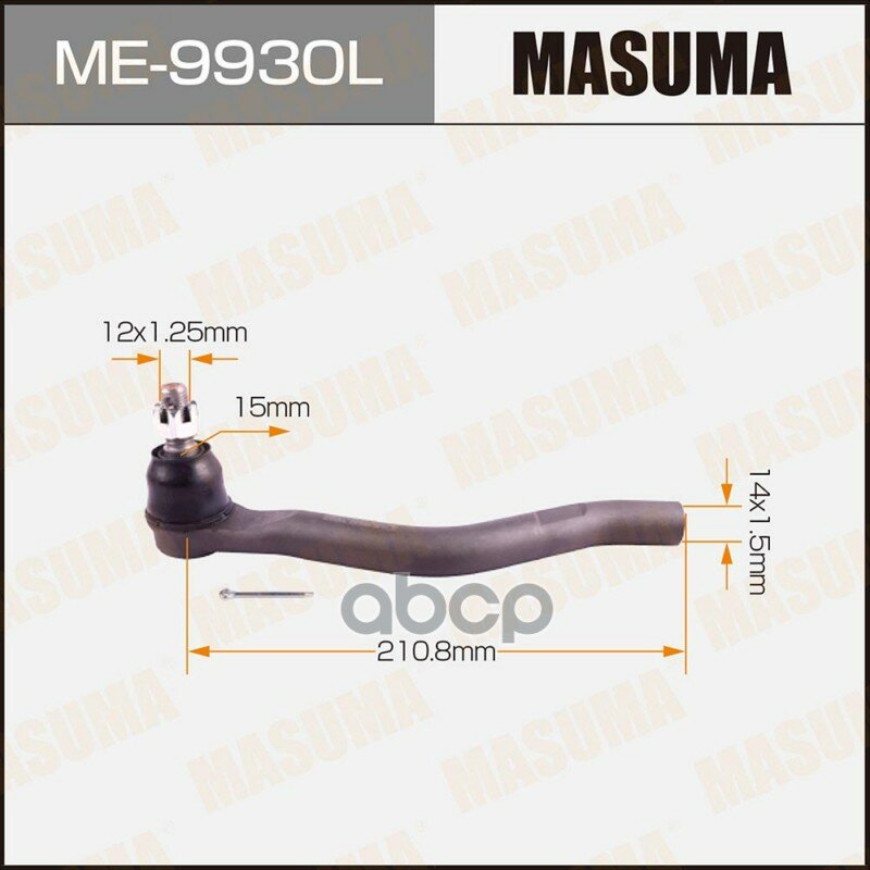 Наконечник рулевой тяги L HONDA CIVIC 2012-2015 Masuma арт. ME-9930L