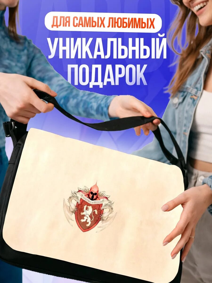 Сумка , черный — фото 1