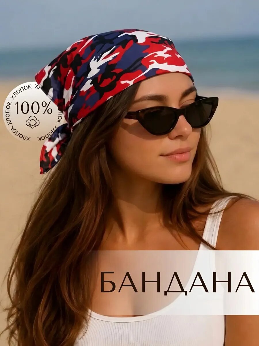 Бандана для женщин