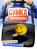Сумка Смайлик на воде