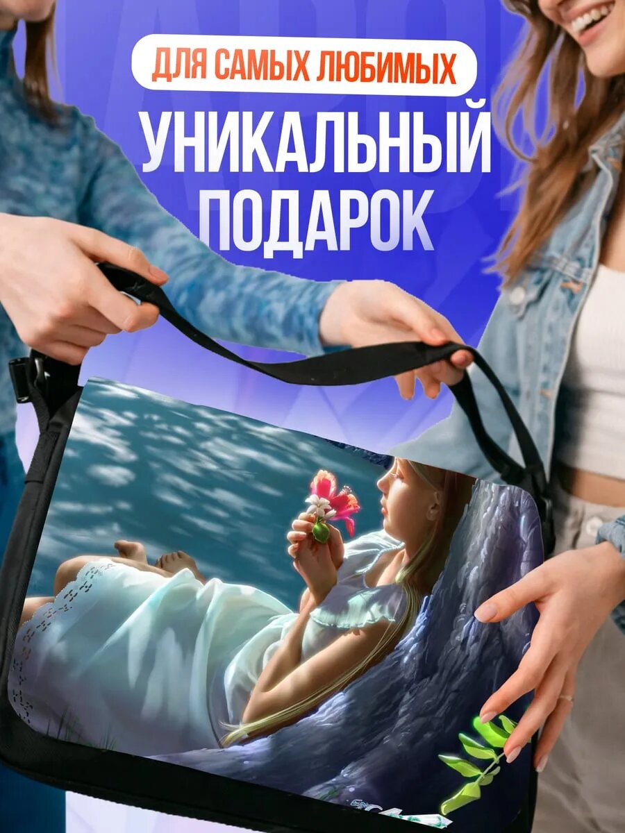 Сумка кросс-боди , черный — фото 1
