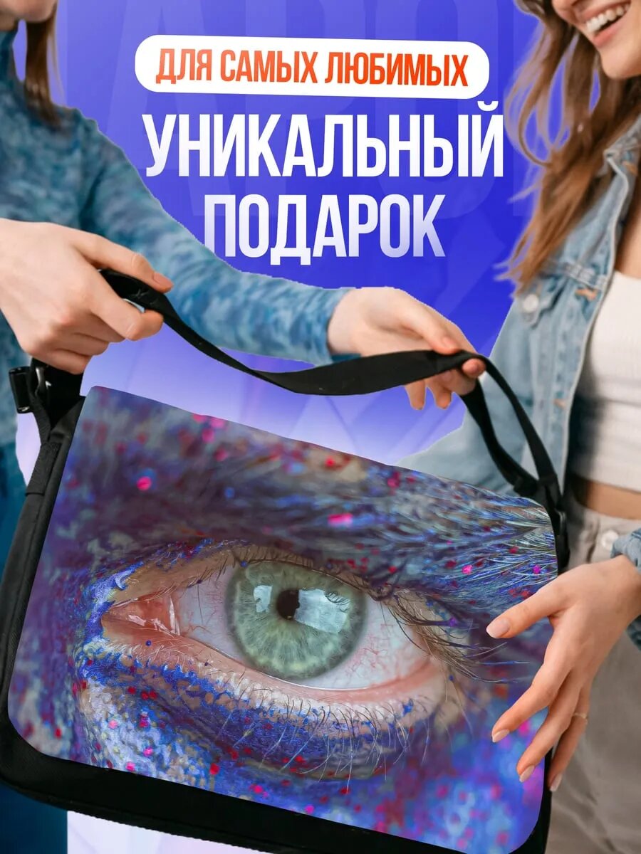 Сумка кросс-боди , черный — фото 1