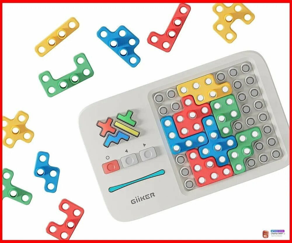 Головоломка Giiker Super Blocks