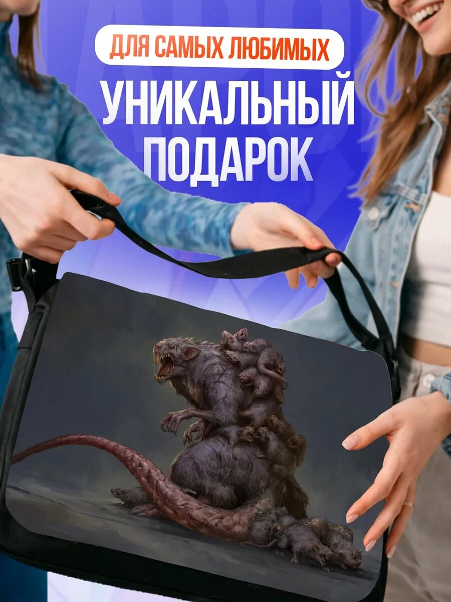 Сумка кросс-боди , черный — фото 1