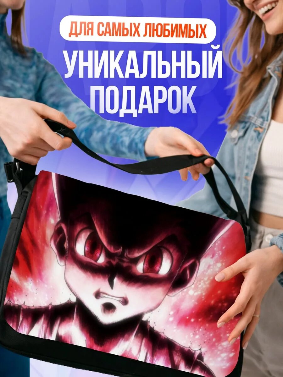 Сумка , черный — фото 1
