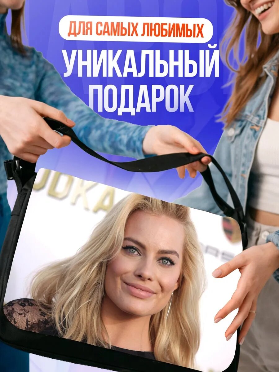 Сумка кросс-боди , черный — фото 1