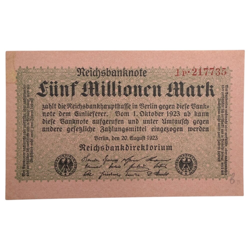 Веймарская республика (Германия) 5000000 (5 миллионов) марок 1923 г. (20.08) (Серия 1P)