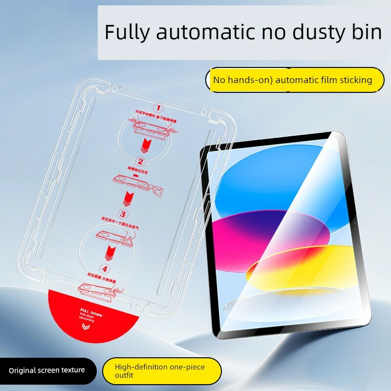 Защитное стекло для iPad 11-го поколения 2025 года 11 дюймов, Ультра-прозрачное, Автоприлипание, AR-покрытие, Сильная