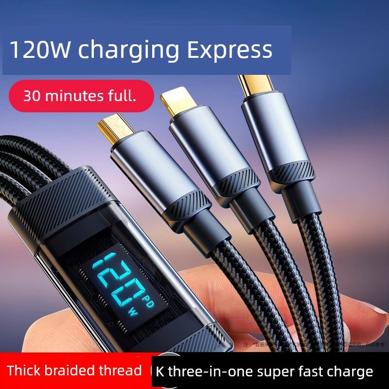 USB-C 3-в-1 кабель для быстрой зарядки 120 Вт с цифровым дисплеем, длина 2 м, 2 шт для зарядки нескольких устройств