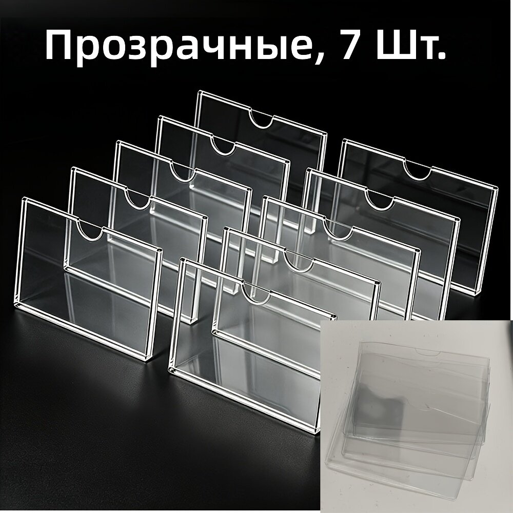 Картхолдер