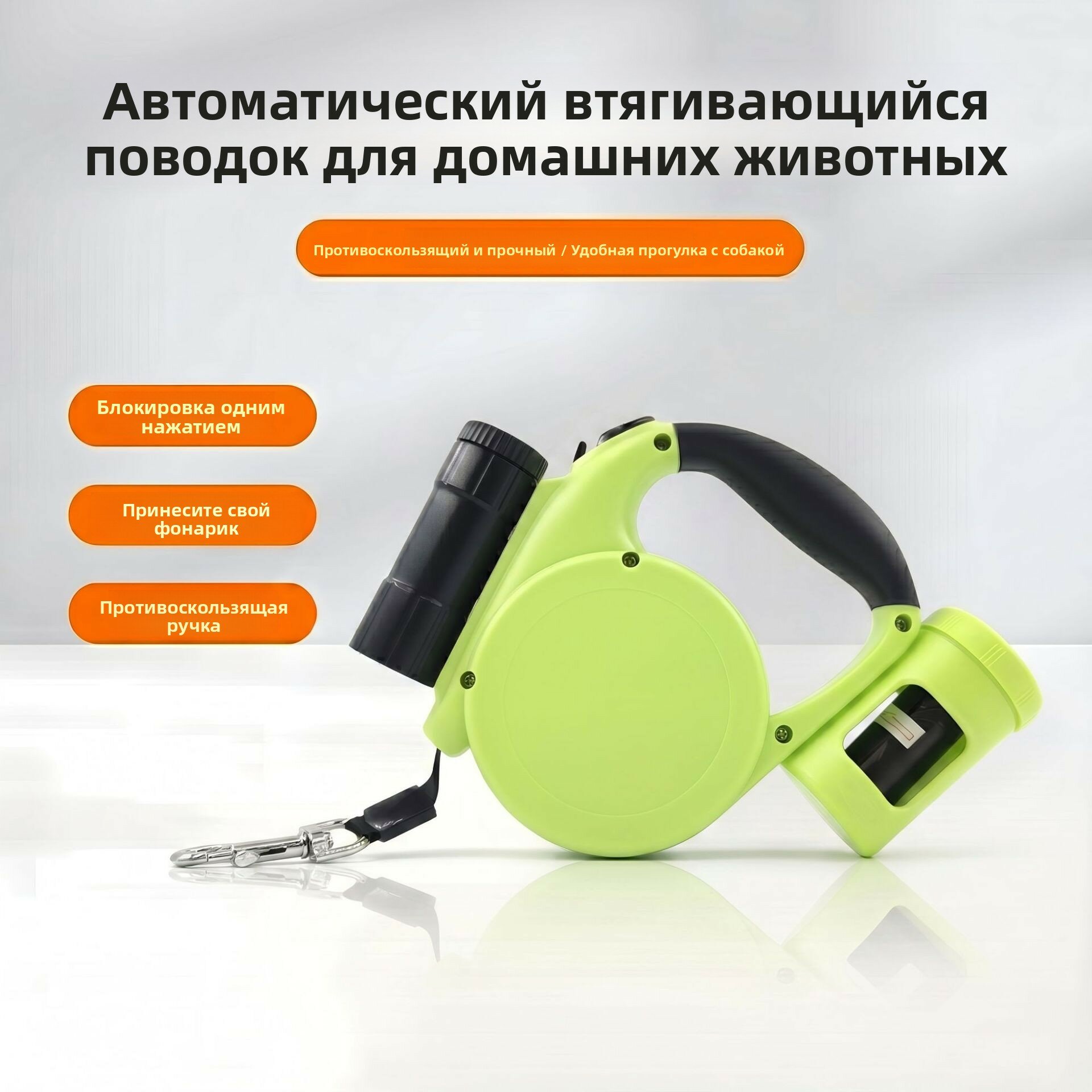 Автоматически выдвижной нейлоновый поводок для собак, антирывковый шнур для ежедневных прогулок