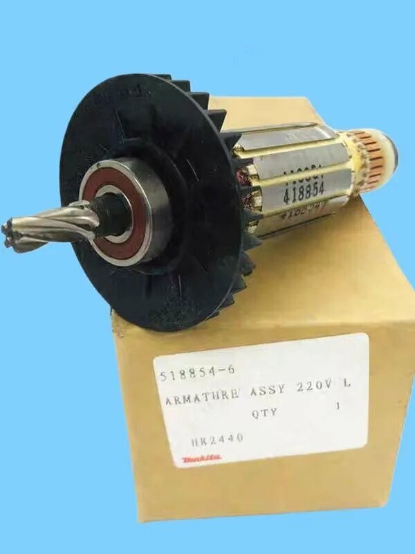 Перфоратор HR2440/HR2450 (518878-2) якорь (ротор)