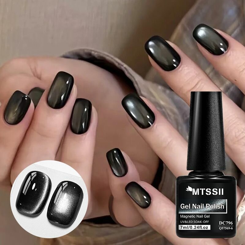MTSSII Магнитный гель-лак для ногтей "Кэт-ай", стеклянная текстура, разные оттенки, 7 мл, легкая твердость, для DIY и салонов для педикюра дизайн ногтей
