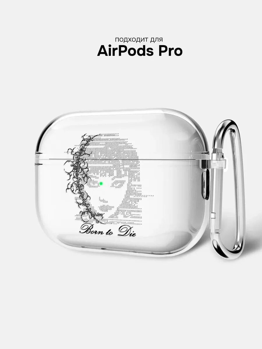 Чехол на AirPods Pro y2k
