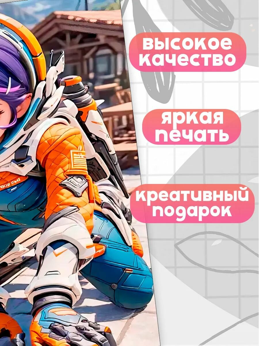 Постеры на стену Overwatch — фото 1