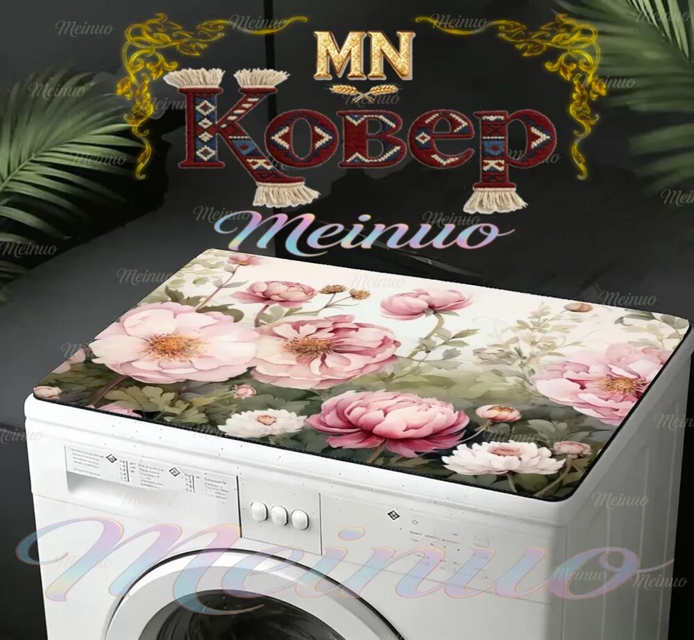 Коврик защитный 40x60 см художественная печать разноцветный