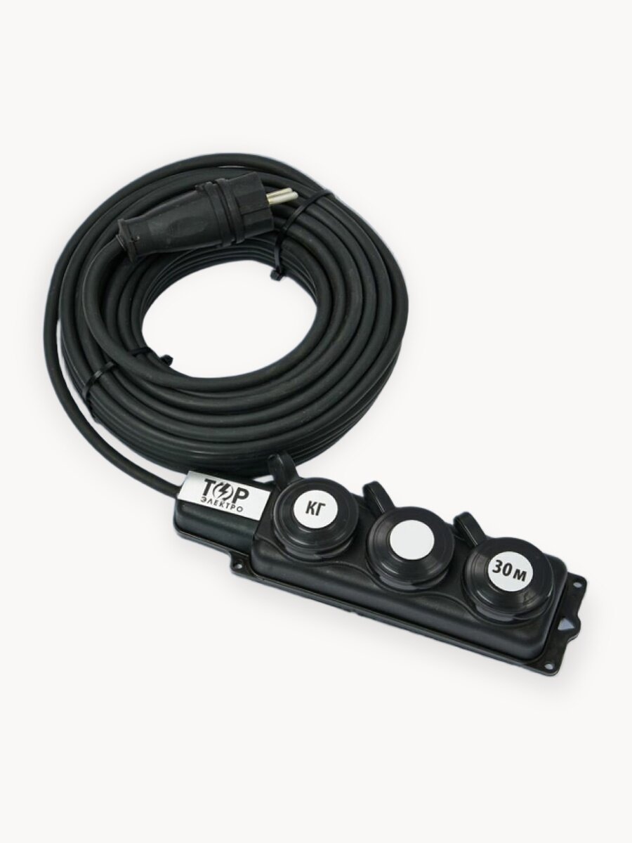 Удлинитель силовой морозостойкий ТОР 50 метров, на колодке 3 розетки с заземлением, Кгти-ХЛ 3х2.5 , 16А, IP44, 4000В