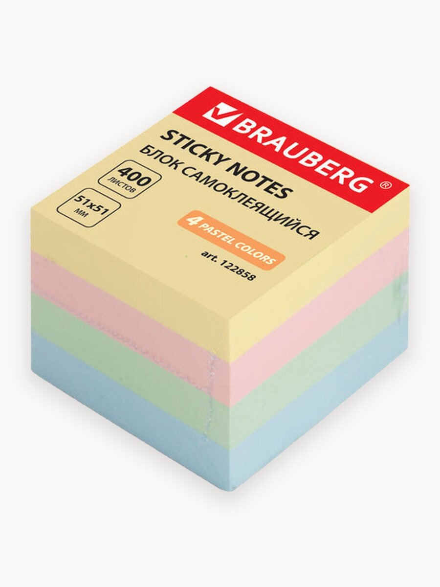 Бумага для заметок Brauberg с клеевым краем 51*51 мм, 400 л, 4 неоновых цвета