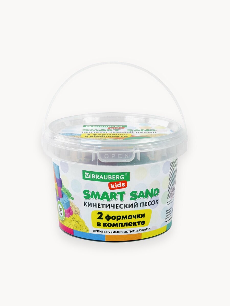 Песок для лепки и моделирования кинетический детский Brauberg Kids, изумрудный, 500 г, 2 формочки, ведерко, 665092