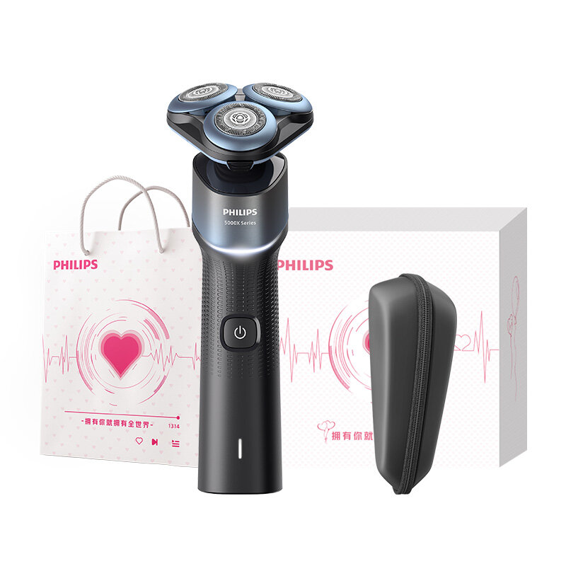 Электробритва роторная мужская PHILIPS X5005, влагозащищенная, для чувствительной кожи, X5001 Glacial Blue, Christmas Box Limited Edition