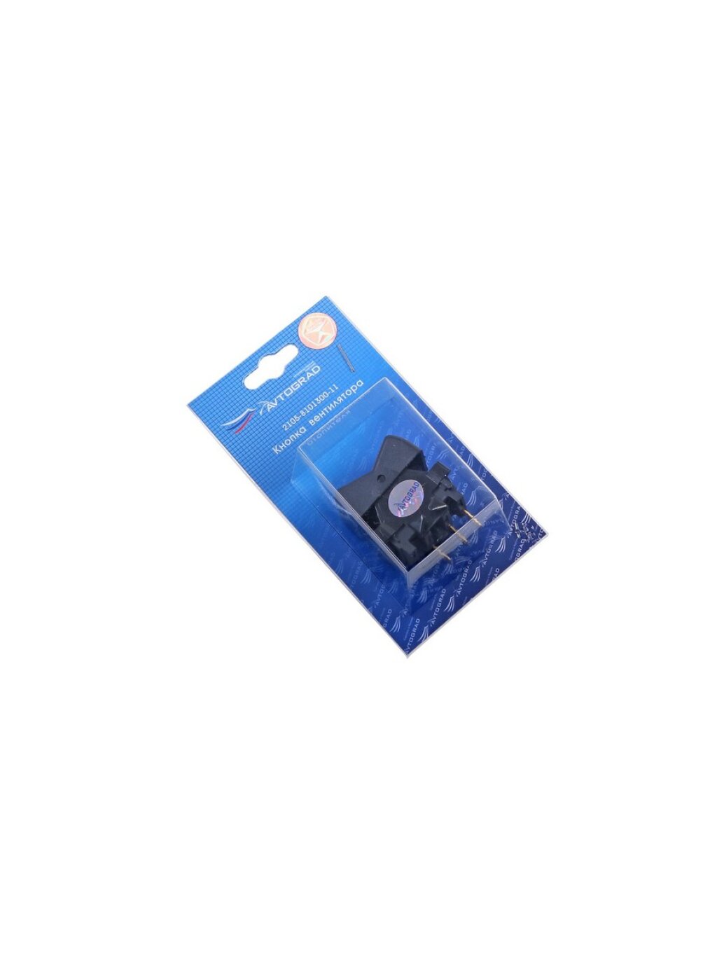 Клавиша вентилятора отопителя для а/м ВАЗ 2105 "AVTOGRAD"