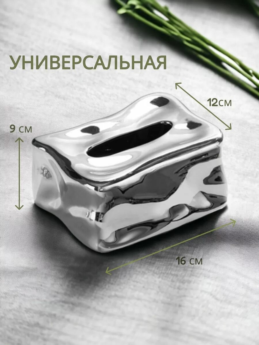 Салфетница — фото 1