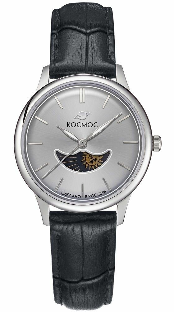Наручные часы Космос